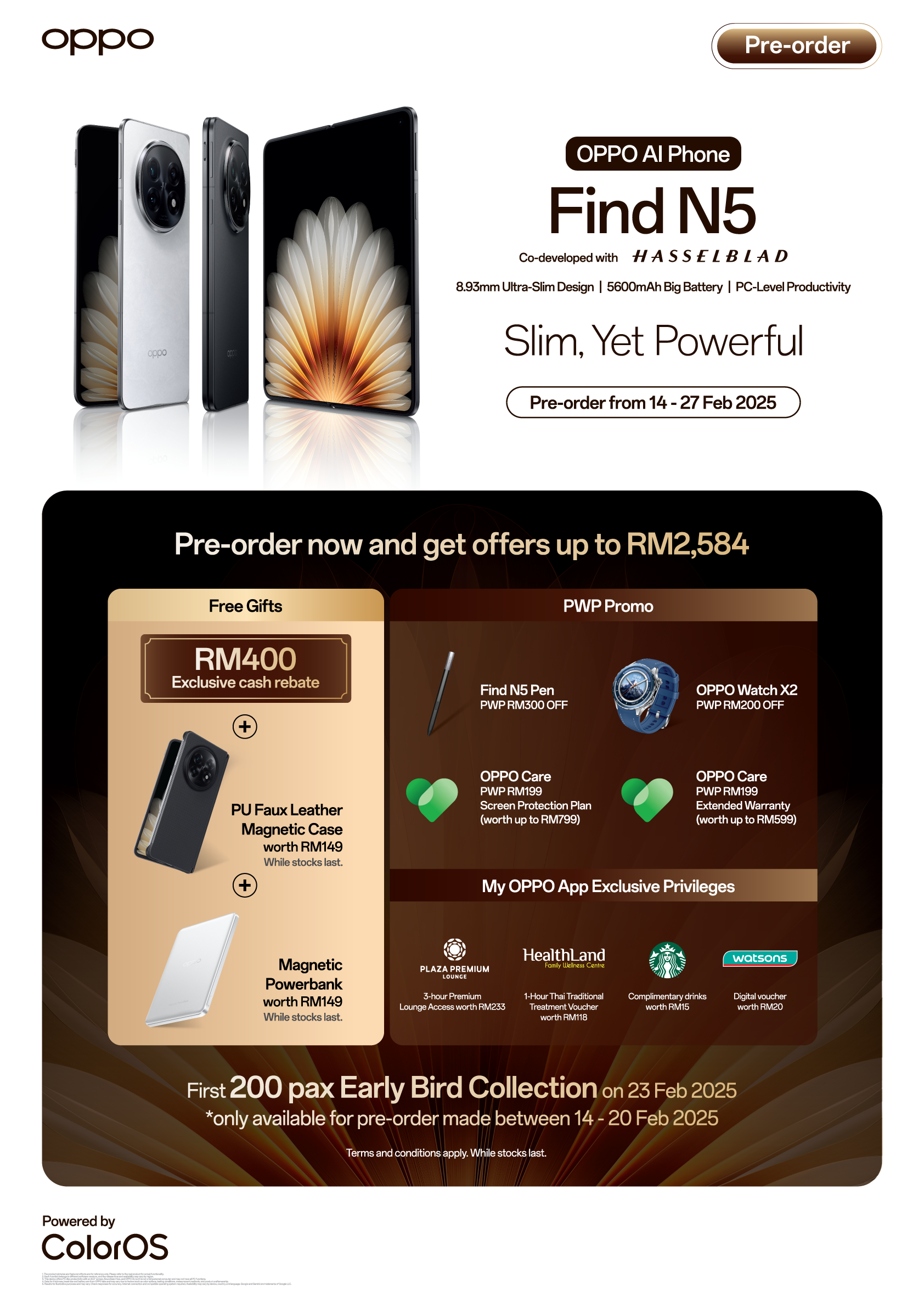OPPO Find N5 Fold 5G (16GB+512GB) – Urban Republic Online Store
