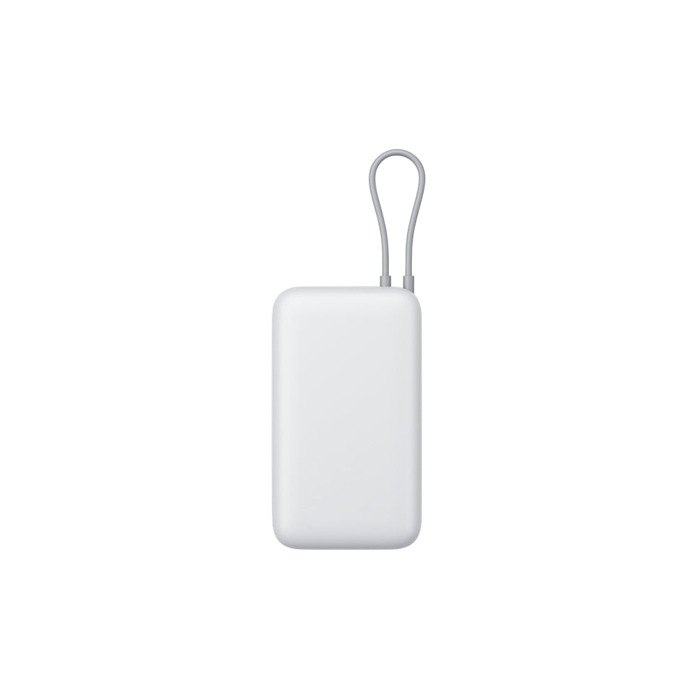 Xiaomi Power Bank 20000mAh (Integrated Cable) - Light Gray (61827 ...